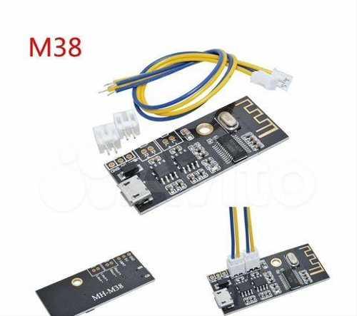 Bluetooth audio модуль MH-M38