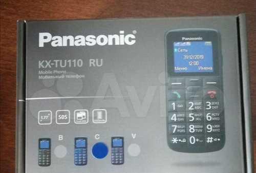 Panasonic