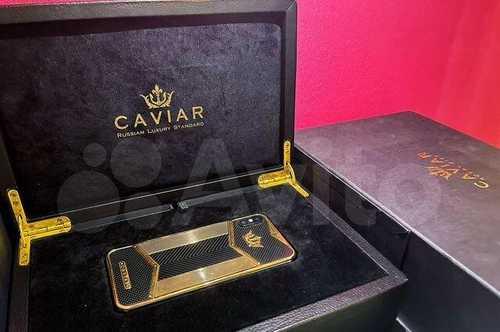 iPhone x 256 caviar