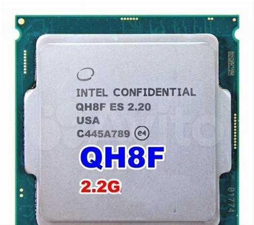 Intel QH8F, инженерная версия I7, 2,2 ггц
