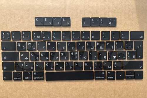 Комплект клавиш для Apple MacBook Pro A1706 A1707