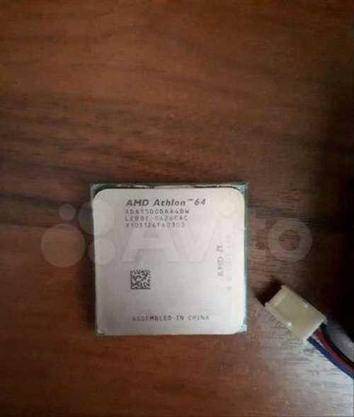 Процессор AMD Atlon 64 socet 939 AM2 и куллер