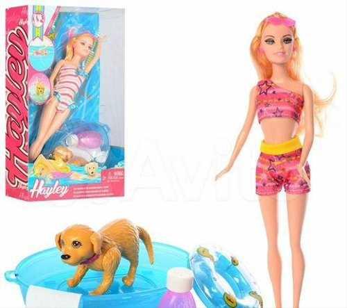 Кукла Наша Игрушка Хейли 29 см, 6 аксессуаров, собачка отряхивается от воды (HB026)