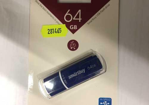 Флэш драйв Smartbuy Crown USB 3.0 64Gb Blue (SB64g