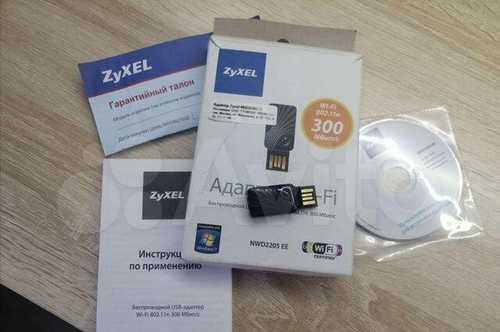 Wi-fi адаптер Zyxel NWD2205 (комплект) с доставкой
