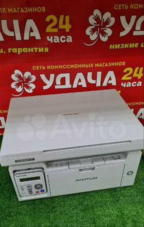 Мфу Pantum M6507Wм + кабеля