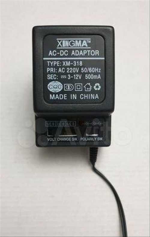 Адаптер (блок) питания AC-DC 3-12 V, 500 mA