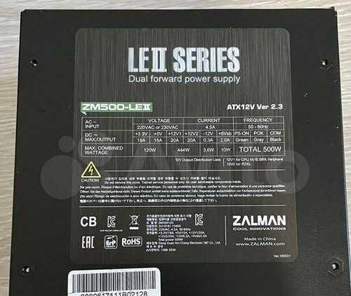 Блок питания Zalman LE II 500W