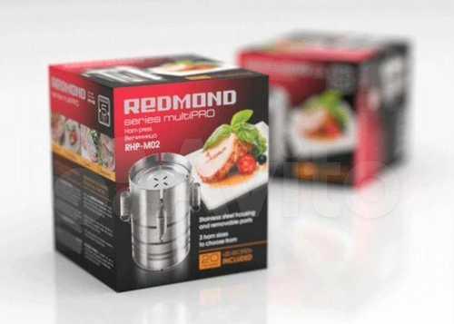 Ветчинница Redmond