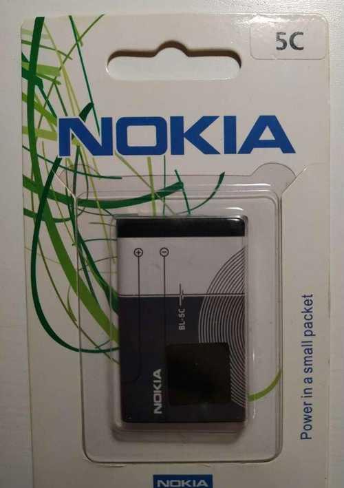 Батарея для Nokia BL-5C