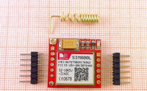 Модули беспроводные для мини компьютеров Arduino