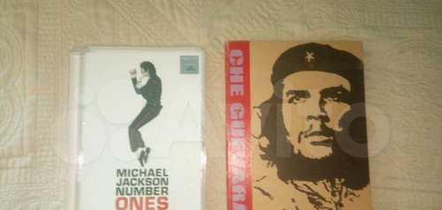 CD диски Michael Jackson