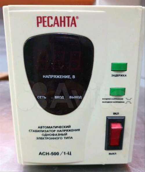 Стабилизатор напряжения ресанта ACH-500