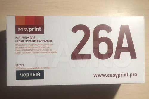 Картридж EasyPrint LH-26A Черный (Black)