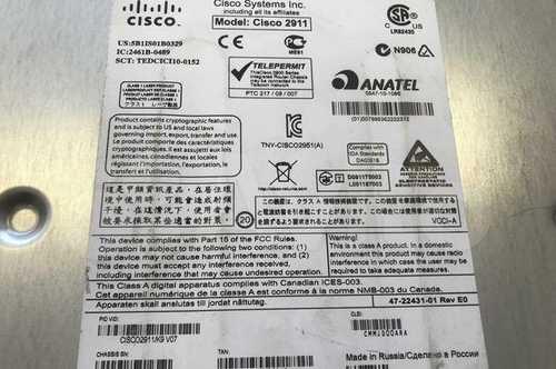 Маршрутизатор Cisco 2911R/K9 бу в наличии