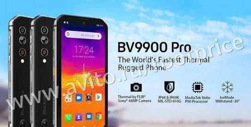Смартфон Blackview BV9900 Pro Серый