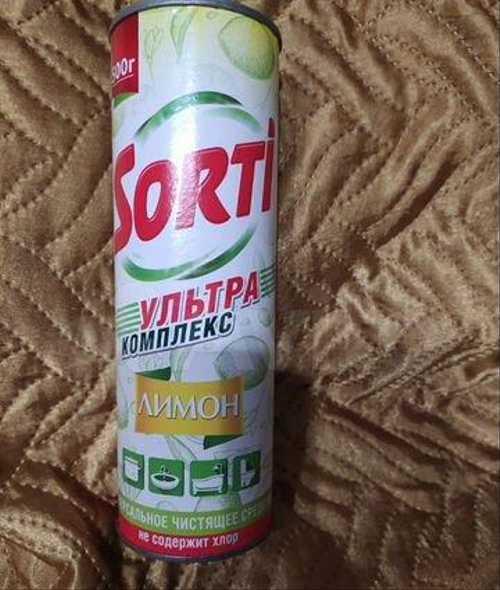 Sorti (Сорти) Чистящее средство