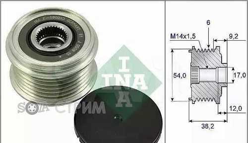 INA 535026310 Шкив генератора