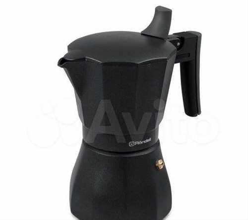 Гейзерная кофеварка 6 чашек Kafferro Rondell RDS-499