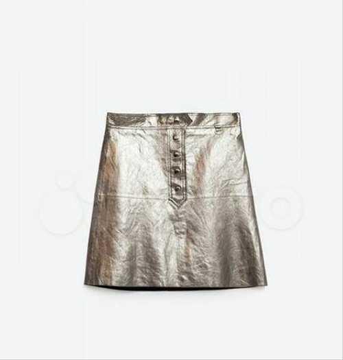 Безумно шикарная кожаная юбка серебрянная. Zara