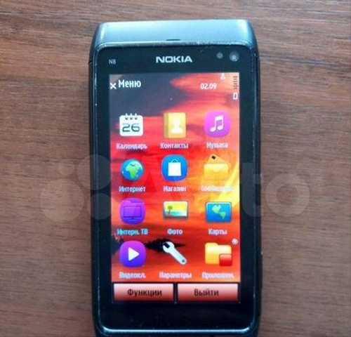 Nokia N8 (Finland)