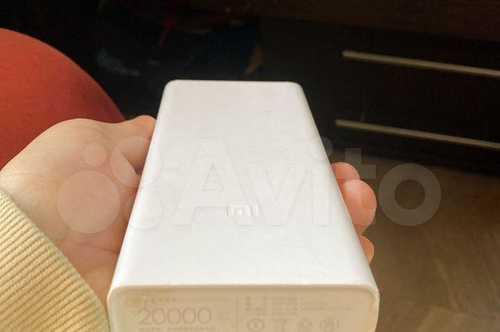 Powerbank xiaomi