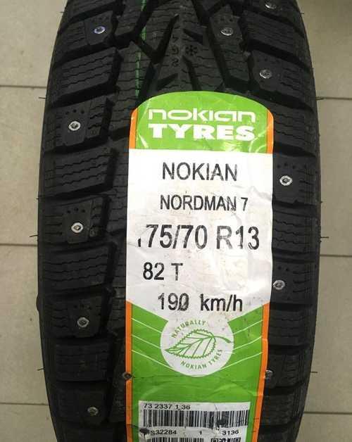 Нордман 175 70 13. Нокиан Нордман 7 175/70 r13. Нордман 7 13 радиус. 175/70r13 82t Nokian Nordman 7. Nokian Nordman 7 175/70r13.