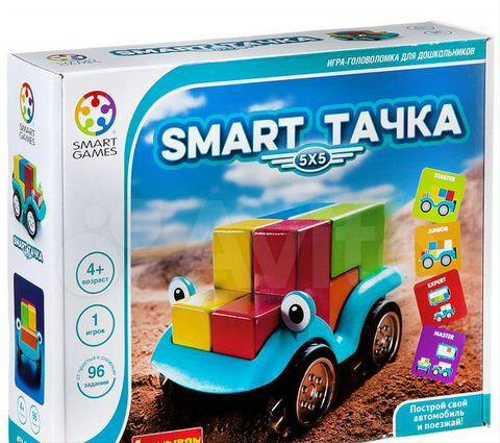 Логическая игра Bondibon Smart Тачка (вв1878)