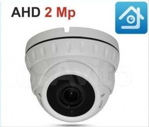 Камера видеонаблюдения Altcam ddmv21IR 2Mpx