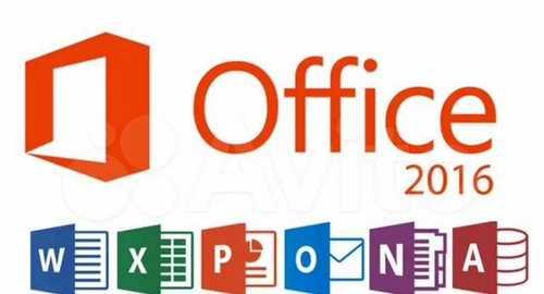 Ключи активации "Microsoft Office 2016 Standard"