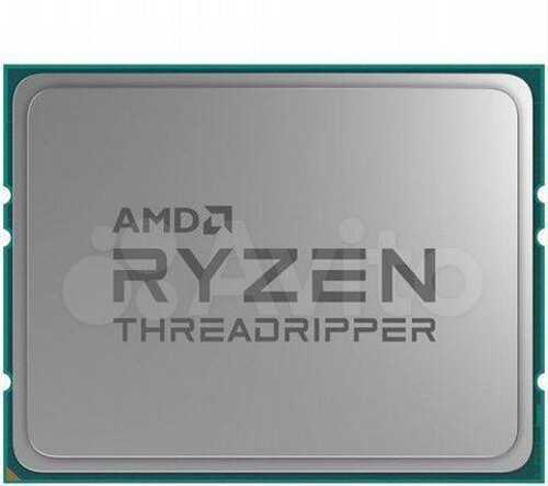 Amd Ryzen Threadripper 3970X