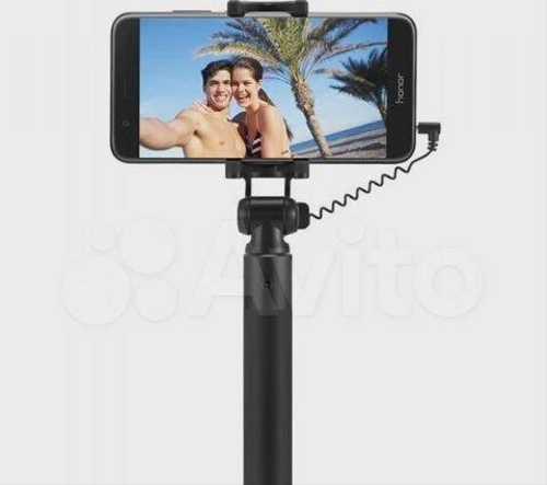 Монопод для селфи Huawei Selfie Stick Lite AF11L