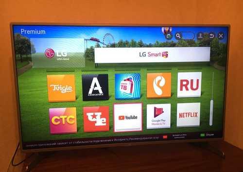LG Smart TV WiFi 47 дюймов