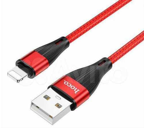 Usb кабель для iPhone Hoco X57