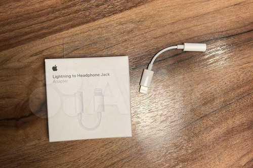 Переходник для iPhone apple lightning to headphone