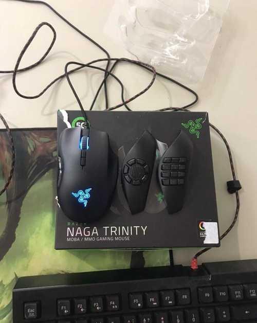 Игровая мышь razer naga trinity + Клава в подарок