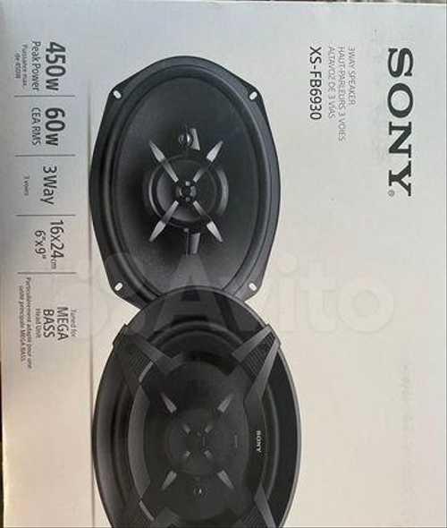 Автомобильная акустика Sony XS-FB6930