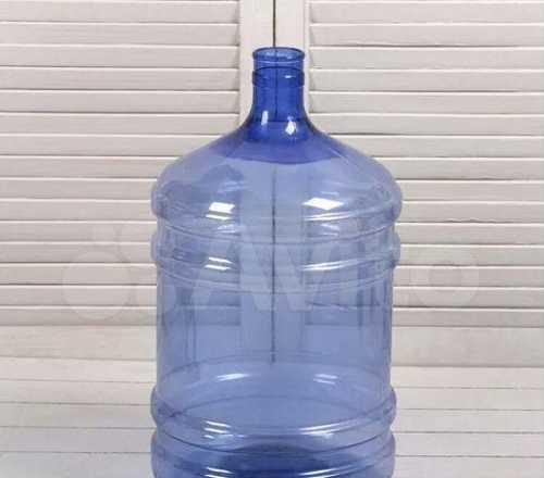 Бутылка для воды 19 литров новые