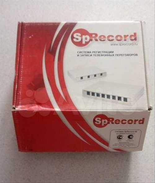 Система записи телефонных разговоров «SpRecord A8»