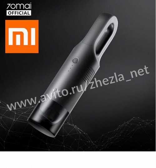 Автомобильный пылесос Xiaomi 70mai Vacuum Cleaner