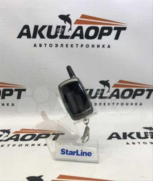 Корпус для брелка starline A9