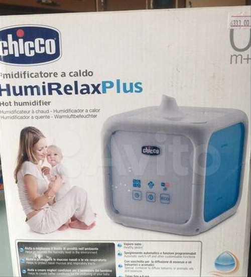 Увлажнитель воздуха Chicco Humi Relax Plus с эл.уп