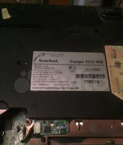 Ноутбук в разбор RoverBook Voyager v555