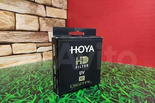 Светофильтр Hoya UV(0) HD 62mm