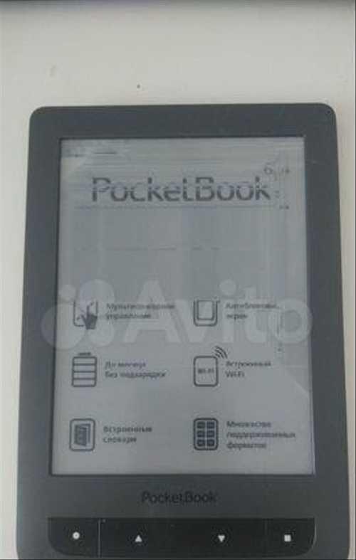 PocketBook 624 на разбор (Южный город2)