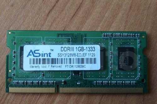 Оперативная память ASint DDR3 1GB 1333MHz
