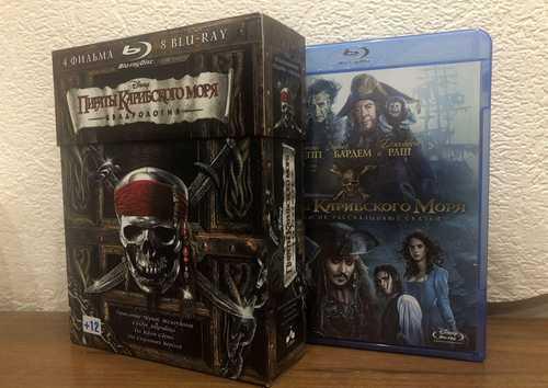 Пираты Карибского моря 9 Blu-Ray