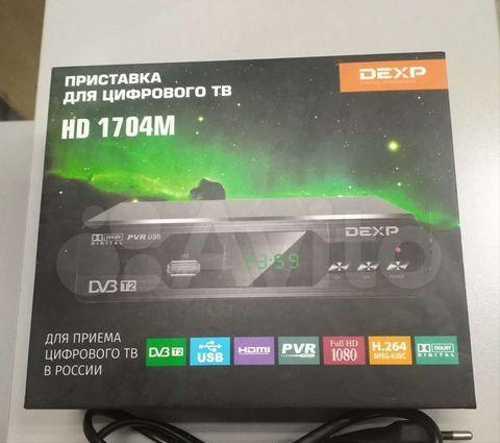 TV Приставка Dexp HD 1704M