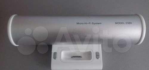 Акустическая система Micro Hi-Fi