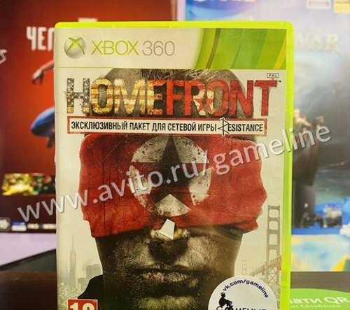 Homefront Xbox 360